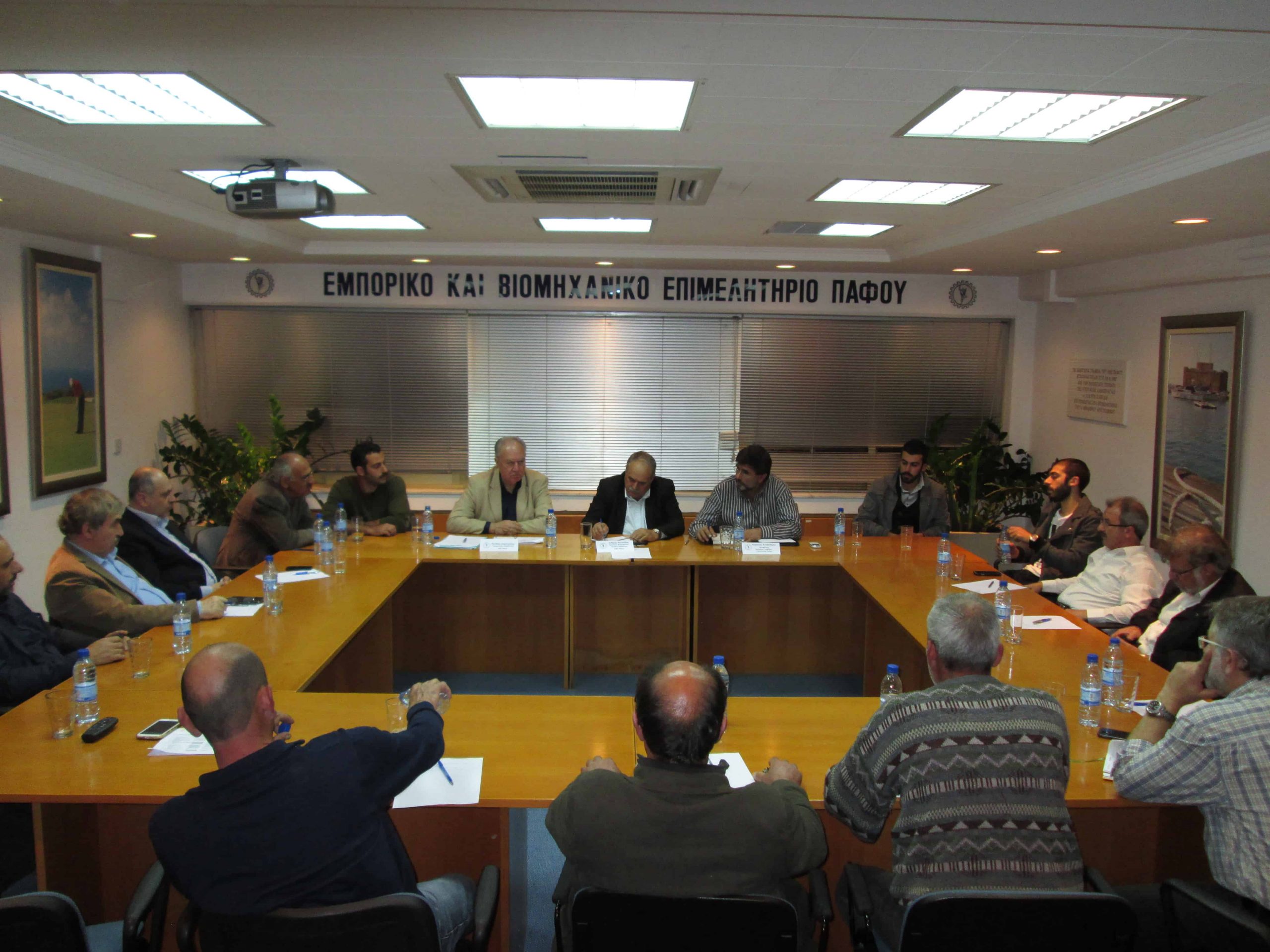 Σύσκεψη των Οινοποιών με τον Διευθυντή του Τμήματος Γεωργίας ...