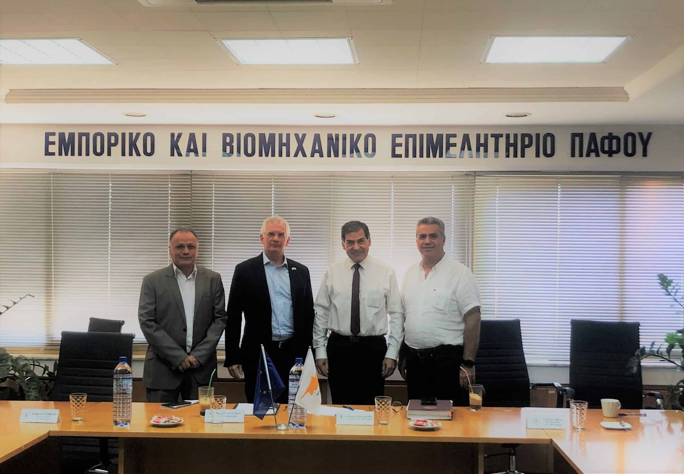 Συνάντηση με τον Πρέσβη του Ισραήλ κο Shmuel Revel - Πέμπτη 04/07/2019 ...