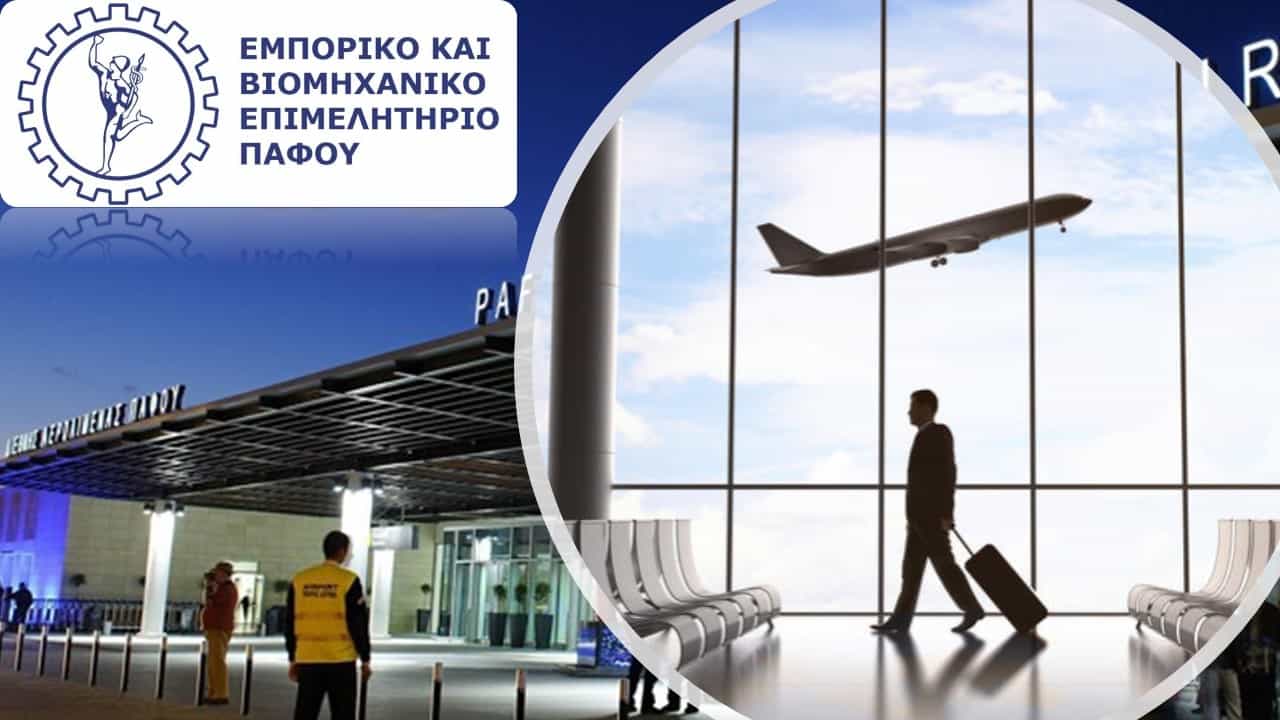 Επαφές με Αεροπορικές Εταιρείες πραγματοποιεί το ΕΒΕ Πάφου για σύνδεση ...