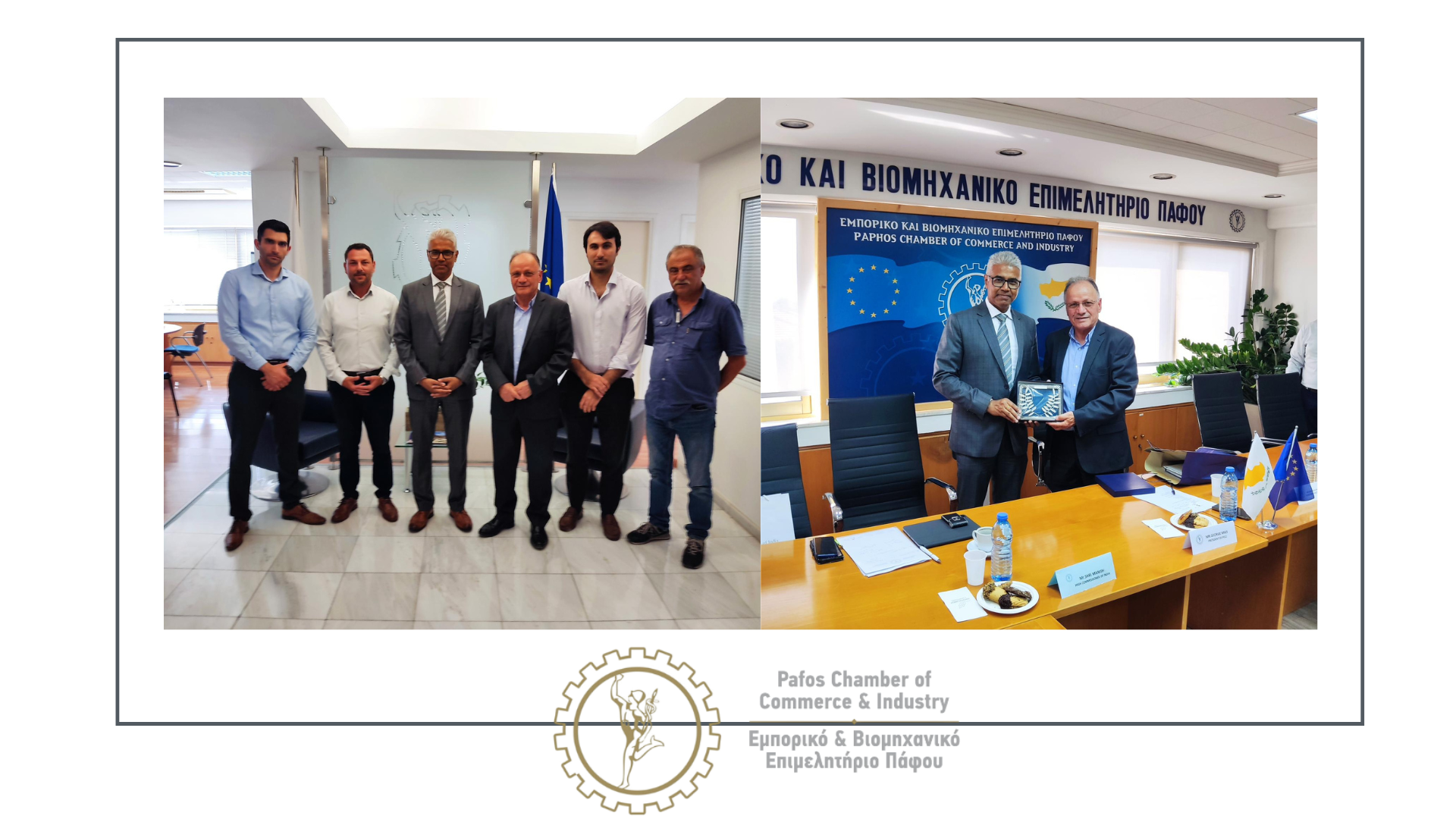 Συνάντηση ΕΒΕ Πάφου με τον Ύπατο Αρμοστή της Ινδίας στην Κύπρο - Pafos ...