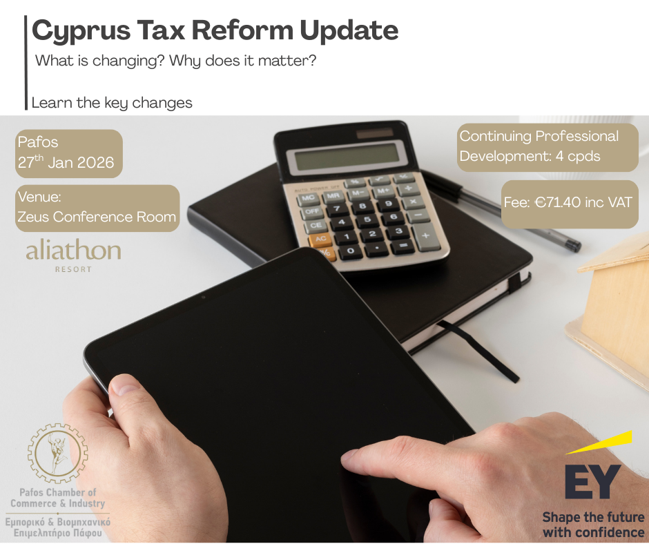 ΣΕΜΙΝΑΡΙΟ ΕΒΕ ΠΑΦΟΥ KAI ERNST & YOUNG CYPRUS TAX REFORM UPDATE ...